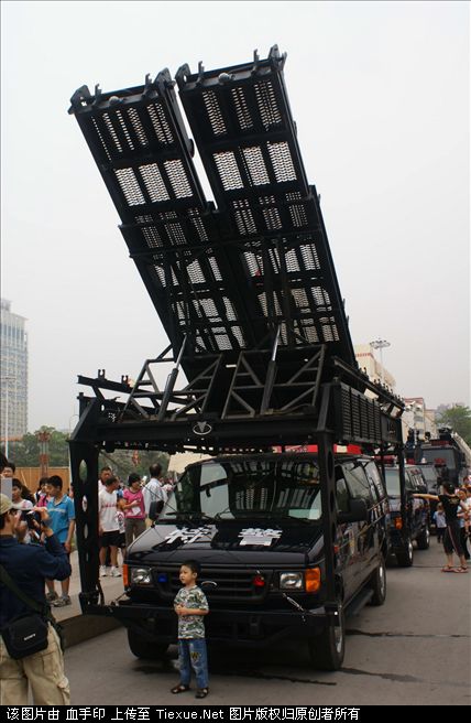 Chinese new Chang Feng 9mm submachine gun ~ China Defense Blog