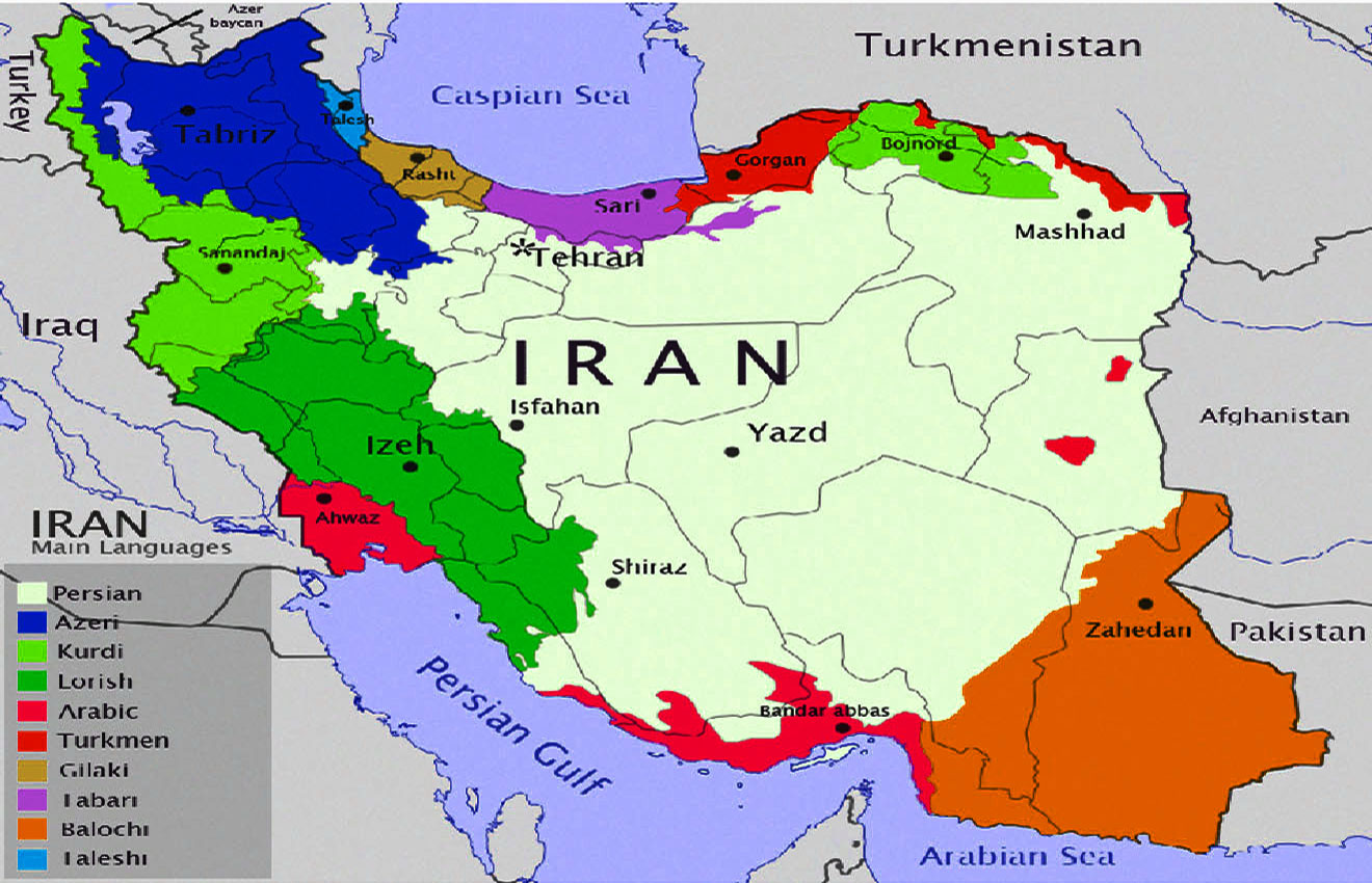 Sejarah Negara Iran | Web Sejarah
