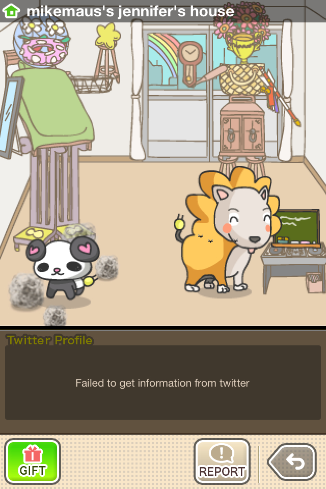 Kawaii Pet MEGU is Real.: Article: Home Layout Process