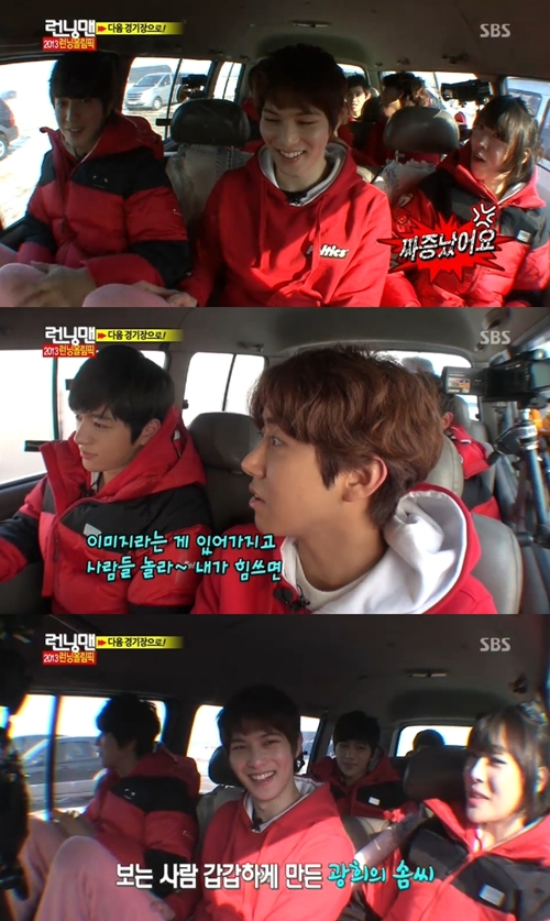 TV: [Spoilers!!!] Running Man