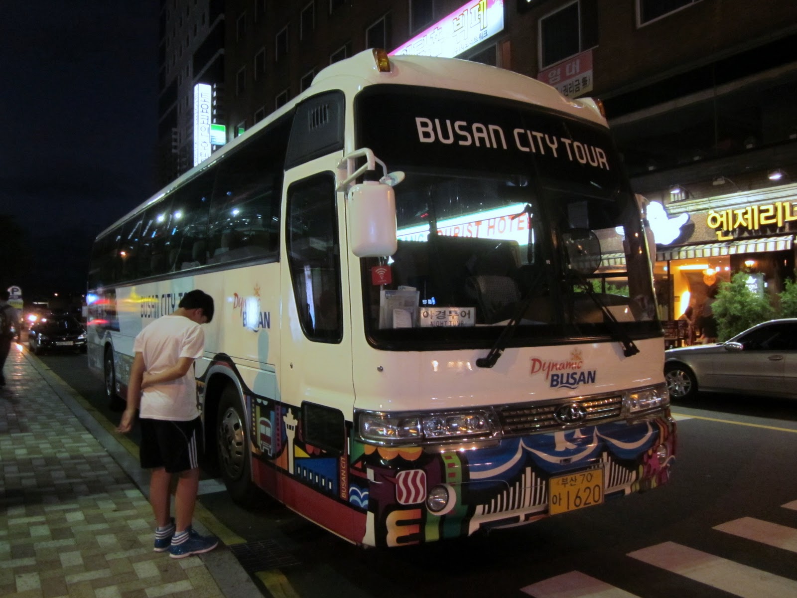 Her Korean Things: Travel: Busan Night City Bus Tour