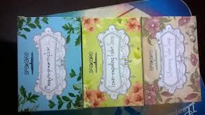 Welcome To Tiens Molly: Soap Series