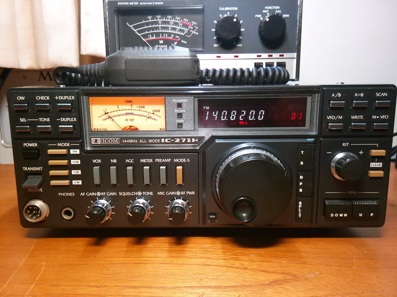 Heru-Radiomart: ICOM IC-271H VHF All Mode Transceiver