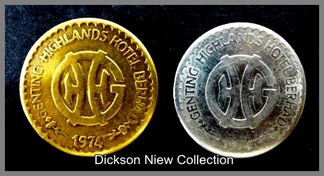 UNLISTED 1974 50 CENTS BRONZE GENTING GAMING TOKEN | Error coins