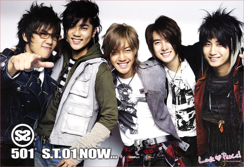 Fans De SS501