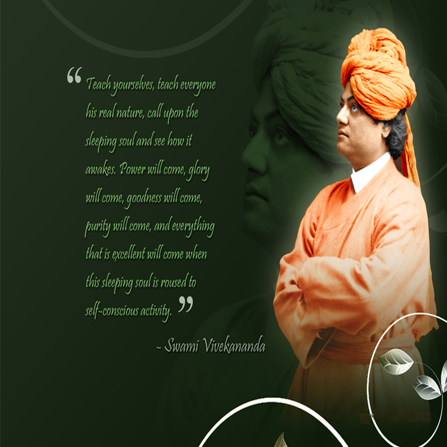 Quotes Of Great Swami Vivekananda