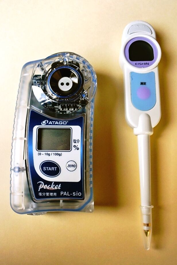 Recipes for Tom: Enbunkei / salt meters