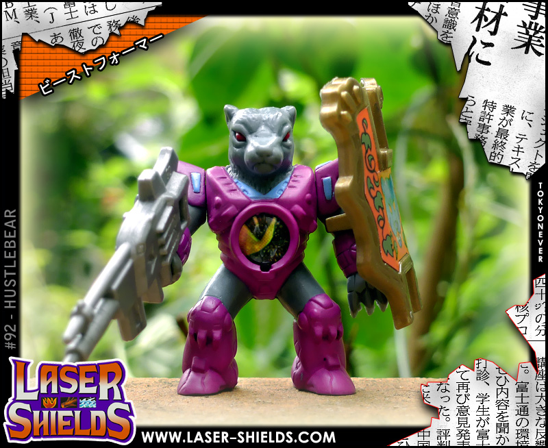 laser-shields: Extra - Laser Beasts wave #2 armed