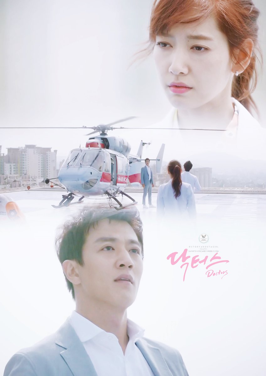 CN Best: [LIRIK LAGU] Park Yong In & Kwon Soon Il – No Way OST. Doctors 닥터스