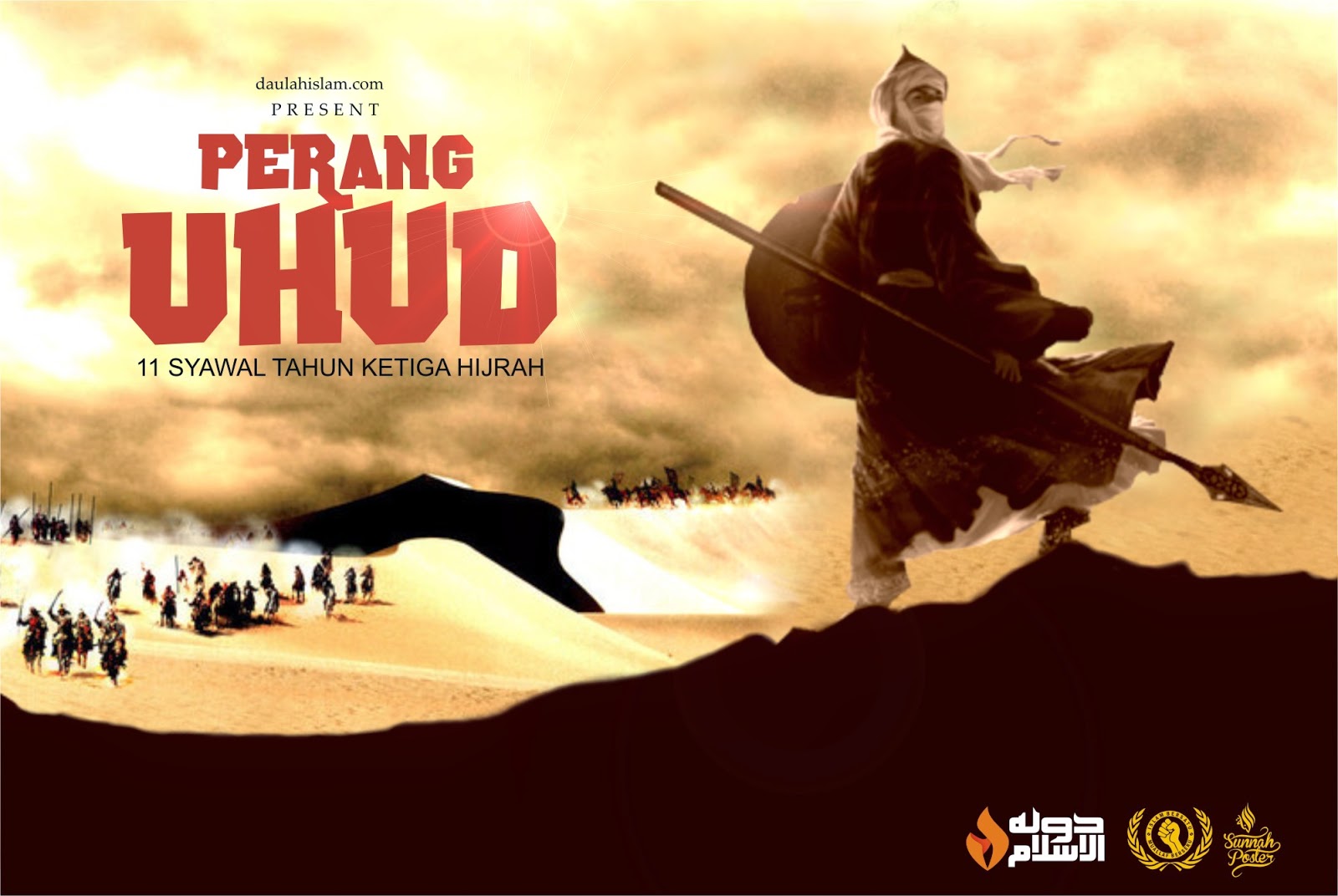 QUTBAH ABDULLAH: NAMA-NAMA SYUHADA PERANG UHUD