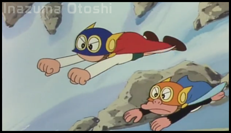 P-Man Episode 1 Subtitle Indonesia