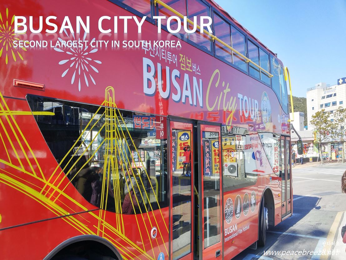 [Trip] Travel tips for Busan, Korea (Busan City Tour Bus) ~ peacebreeze