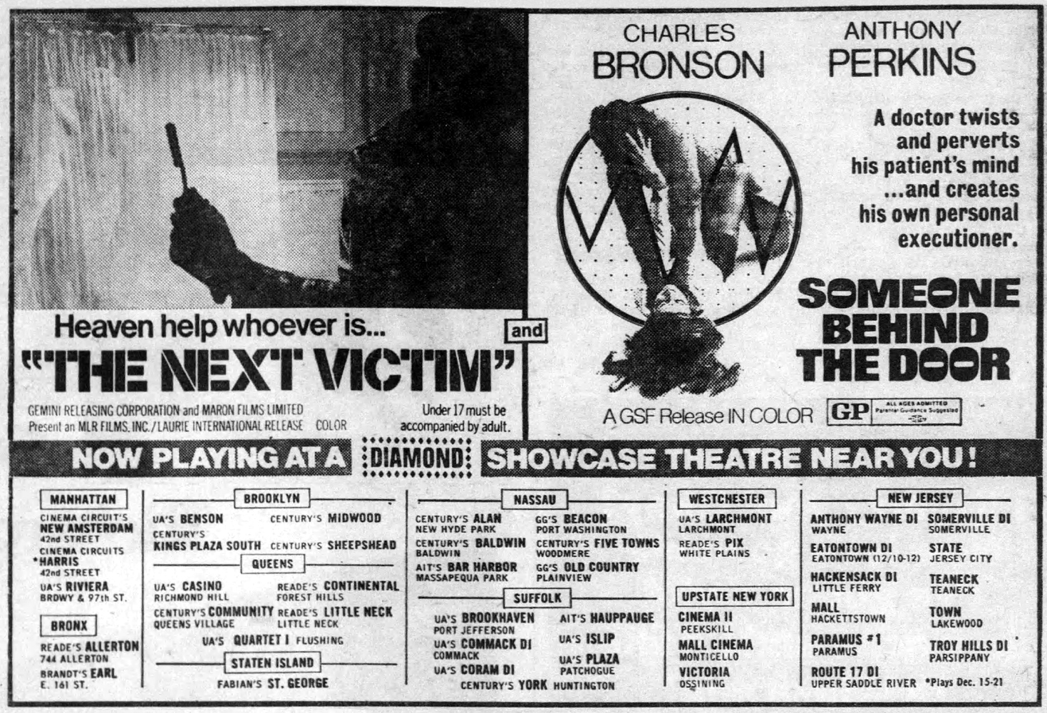 TEMPLE OF SCHLOCK: Movie Ad of the Week: NEXT! a.k.a. THE NEXT VICTIM ...
