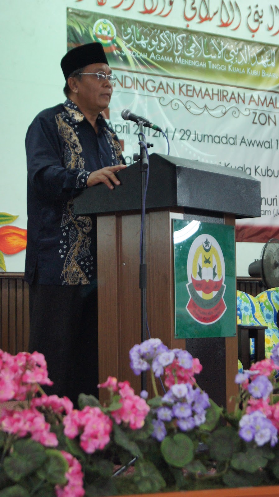 PUSAT SUMBER SAMT KUALA KUBU BHARU