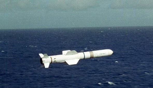 Blog de las Fuerzas de Defensa de la República Argentina: AShM: AGM/RGM ...