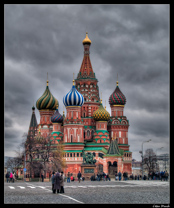 World 'sTravell: Moscú