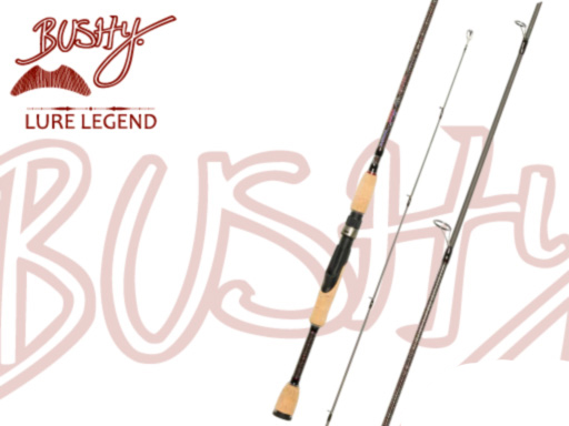 Survive the Elements: Shimano Bushy Lure Legend Series Fishing Rods