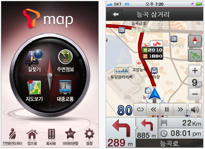 Dream House: TMAP 4.5.1 APK 티맵 설치 파일