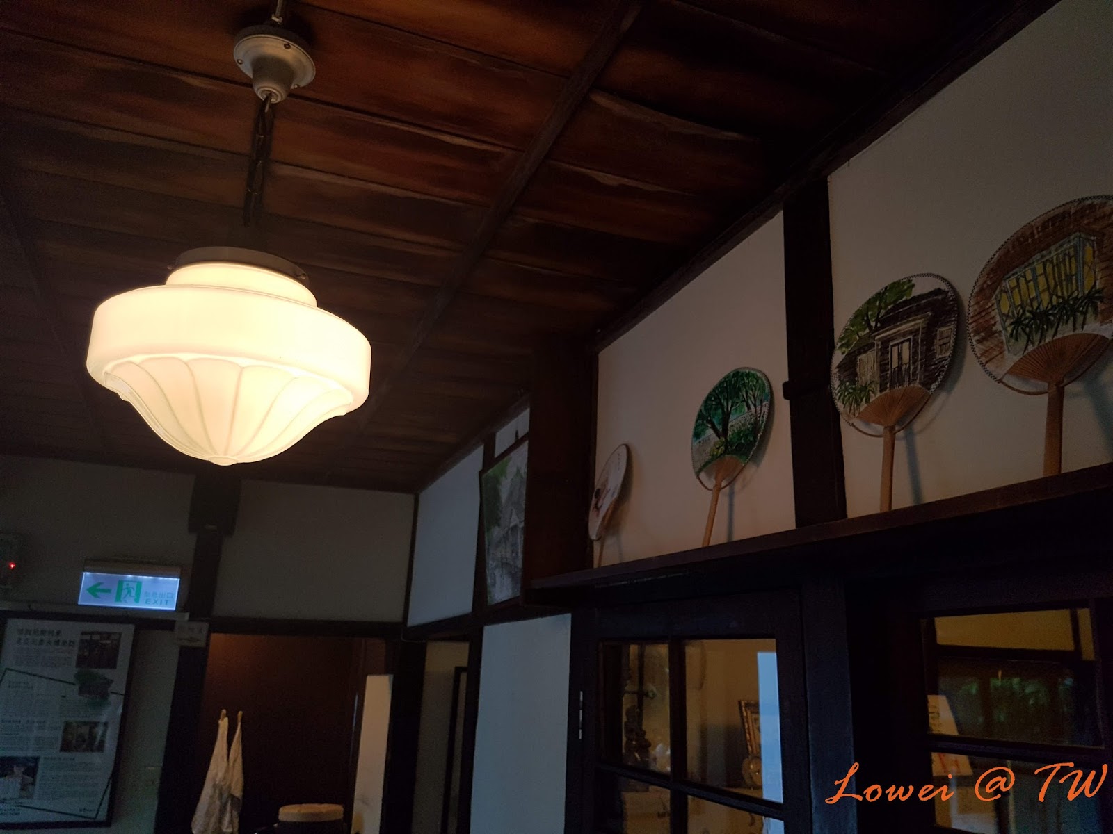 Lowei 食在台北】青田七六/台北大安/古蹟新貌/日式簡約/文青時尚/公館商圈/姊妹家人朋友聚餐包廂會議午茶首選 | New York ...