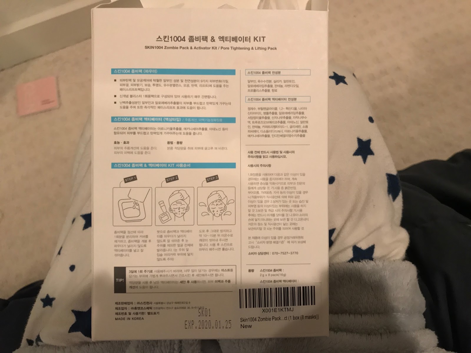 Smelly but *so* worth it: Skin1004 Zombie Pack with Activator | THE JEN ...