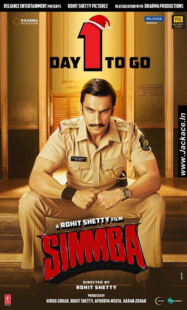 Ranveer Singh Starrer Simmba First Look Posters; Release On 28 December ...