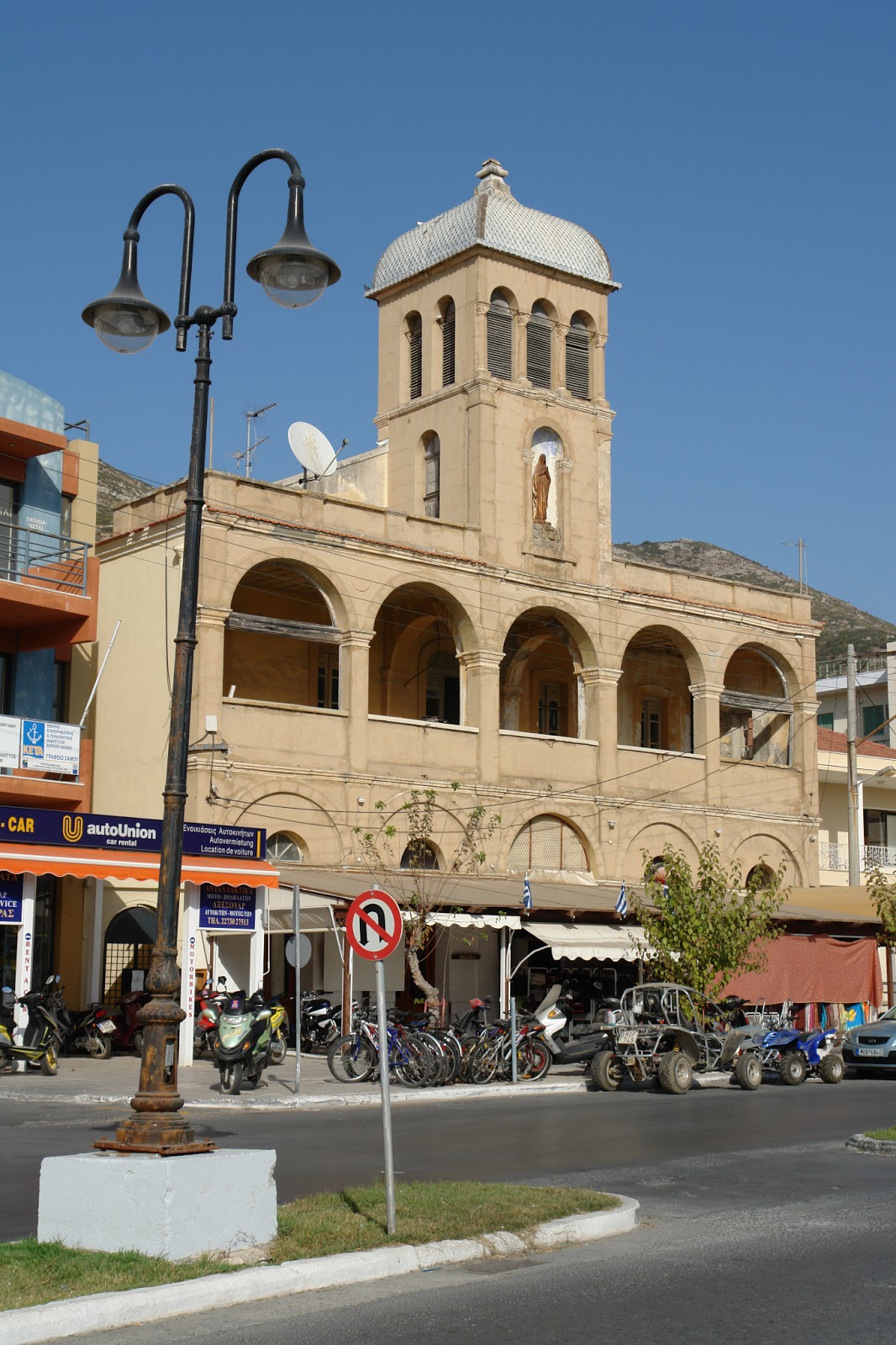 ELECTRA's PHOTOSTREAM: ΒΑΘΥ ΣΑΜΟΥ, VATHY - VATHI - SAMOS ISLAND, GREECE ...