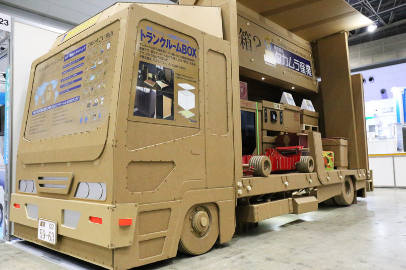 Cardboard Boxes: DIY cardboard toys & Box Ideas