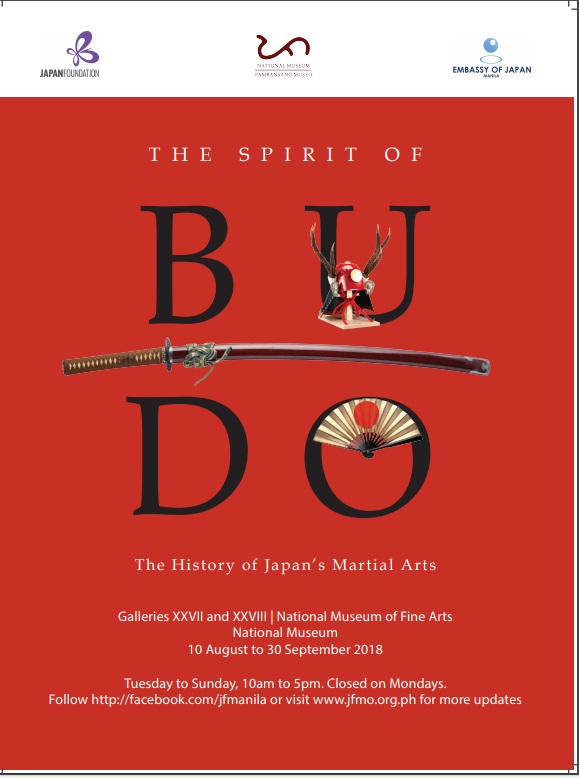 The Spirit of Budô: The History of Japan’s Martial Arts Exhibition ...