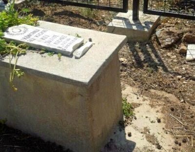 ΑΥΤΗ ΕΙΝΑΙ Η ΒΡΩΜΑ Η ΤΟΥΡΚΙΑ... ΜΟΓΓΟΛΟΙ ΕΣΠΑΣΑΝ 35 ΤΑΦΟΥΣ ΑΛΕΒΙΤΩΝ ...
