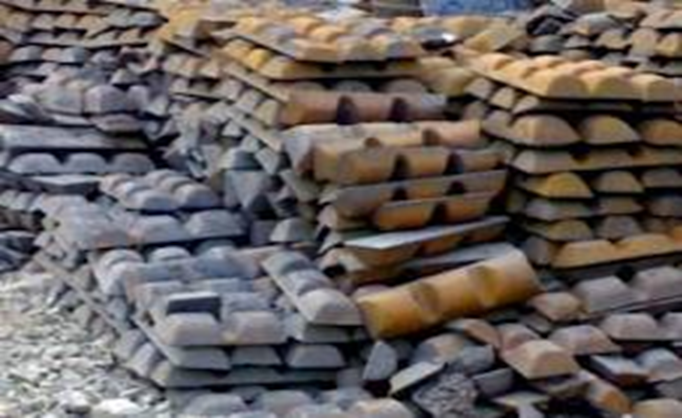 BUILD INDUSTRIAL PAKISTAN: Iron Making Department Pakistan Steel