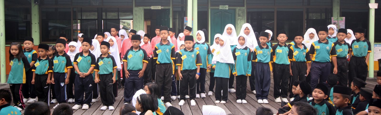 Sekolah Rendah Pehin Dato Jamil