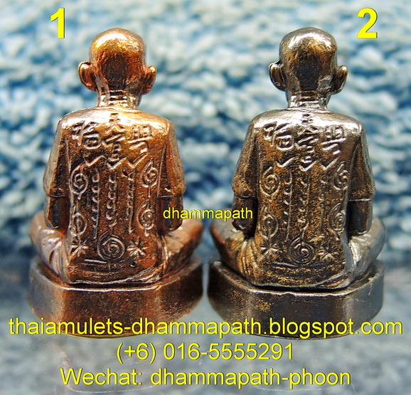 Thai Amulets DhammaPath > Address: 26, JALAN MEDAN IPOH 6, BANDAR BARU ...