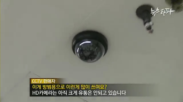 본격 MBC 공포스릴러 응답하라 1984 - 인스티즈(instiz) 이슈 카테고리