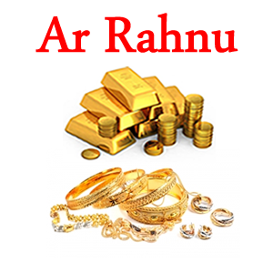 Hukum Gadai - Terjemah Kitab Kuning