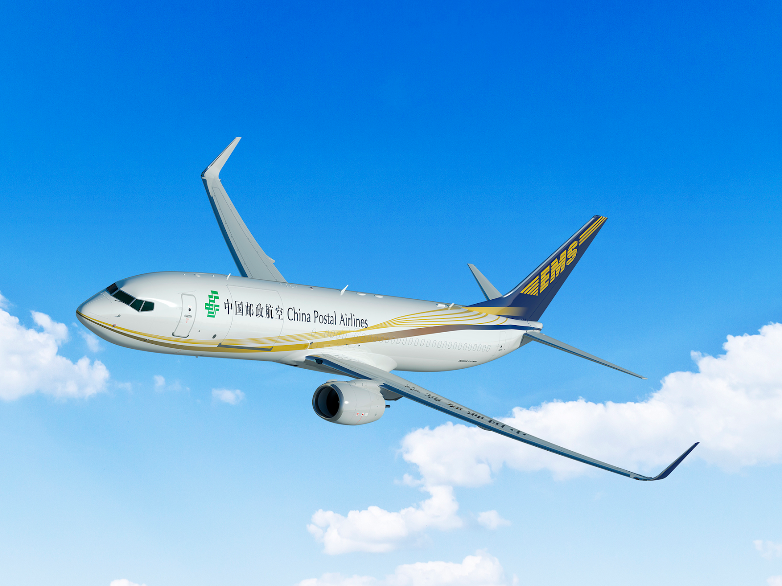 Aero Pacific Flightlines: Boeing unveils 737-800 "Next Generation ...