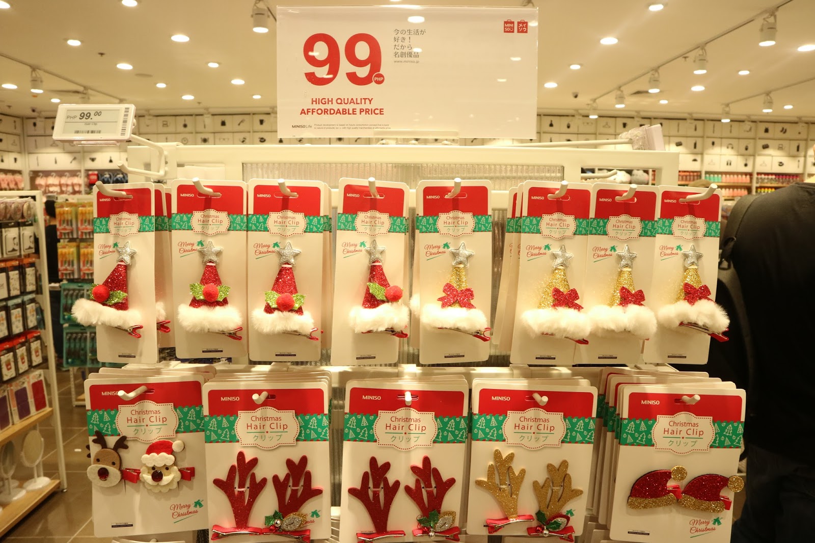 MiNiSO: SM City Manila ♥ - ARTSY FARTSY AVA