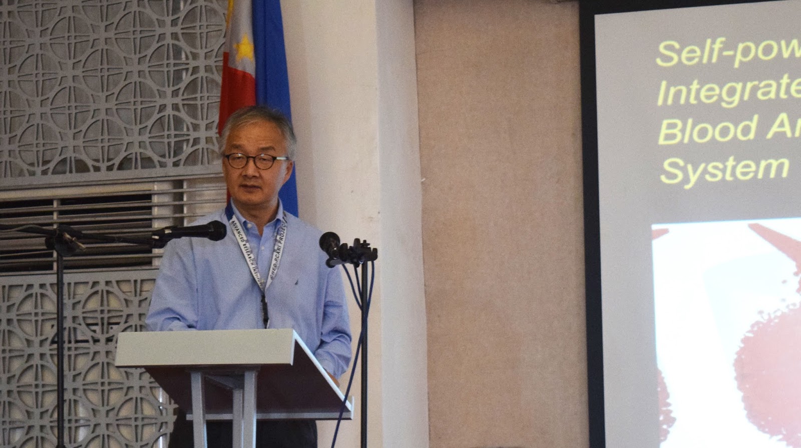 PCARI Project: The First PCARI Research and Development Conference