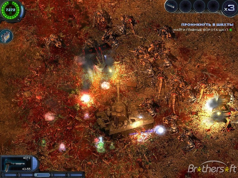 Alien Shooter COLLECTION | DOEL DOEL DOEL