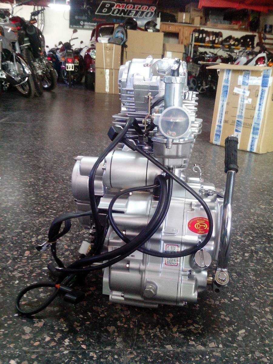 jual beli mesin motor: Mesin Motor Guerrero 200cc P
