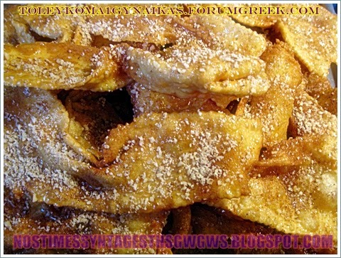 CRISPY AND DELICIOUS PASTRIES (DIPLES) | deliciousrecipesofgogo