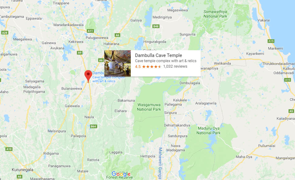 දඹුල්ල රජමහා විහාරය