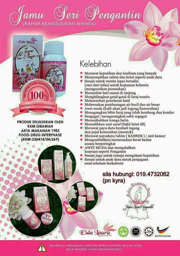 JAMU SERI PENGANTIN DAN FERWHITE FEREENA BEAUTY