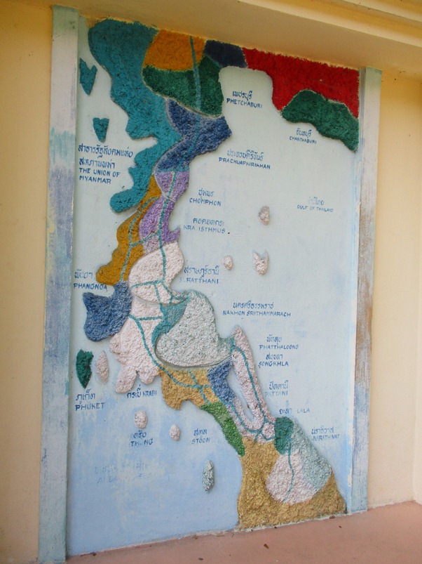 SENI LAMA MELAYU (MALAY OLDEN ART): Batu tanda Segenting Kra (Marking ...