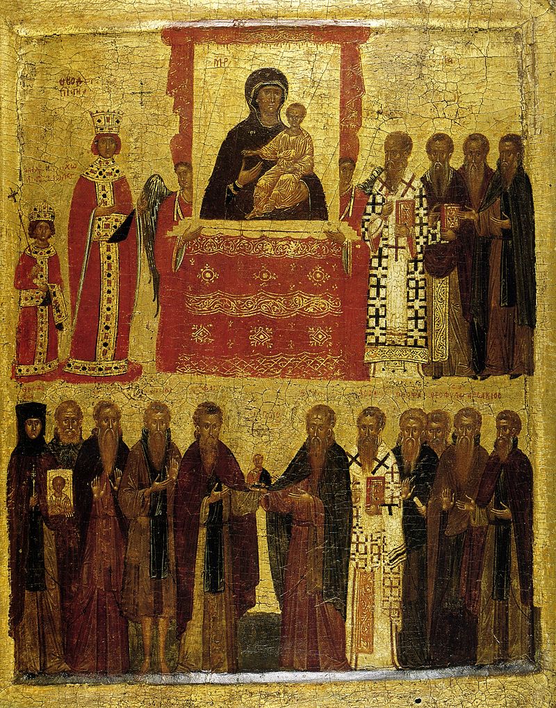Eastern Christian Insights: Venerate Icons by Becoming One: Homily for ... Eastern Christian Insights: Venerate Icons by Becoming One: Homily for ...