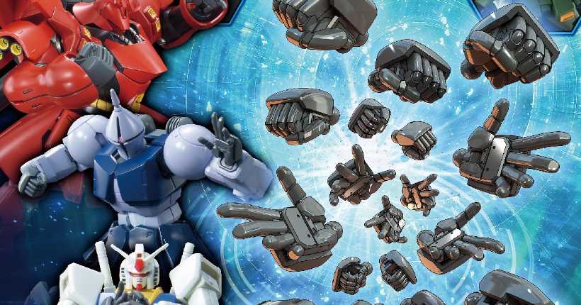 GUNDAM GUY: HGBC 1/144 Jigen Build Knuckles - Release Info