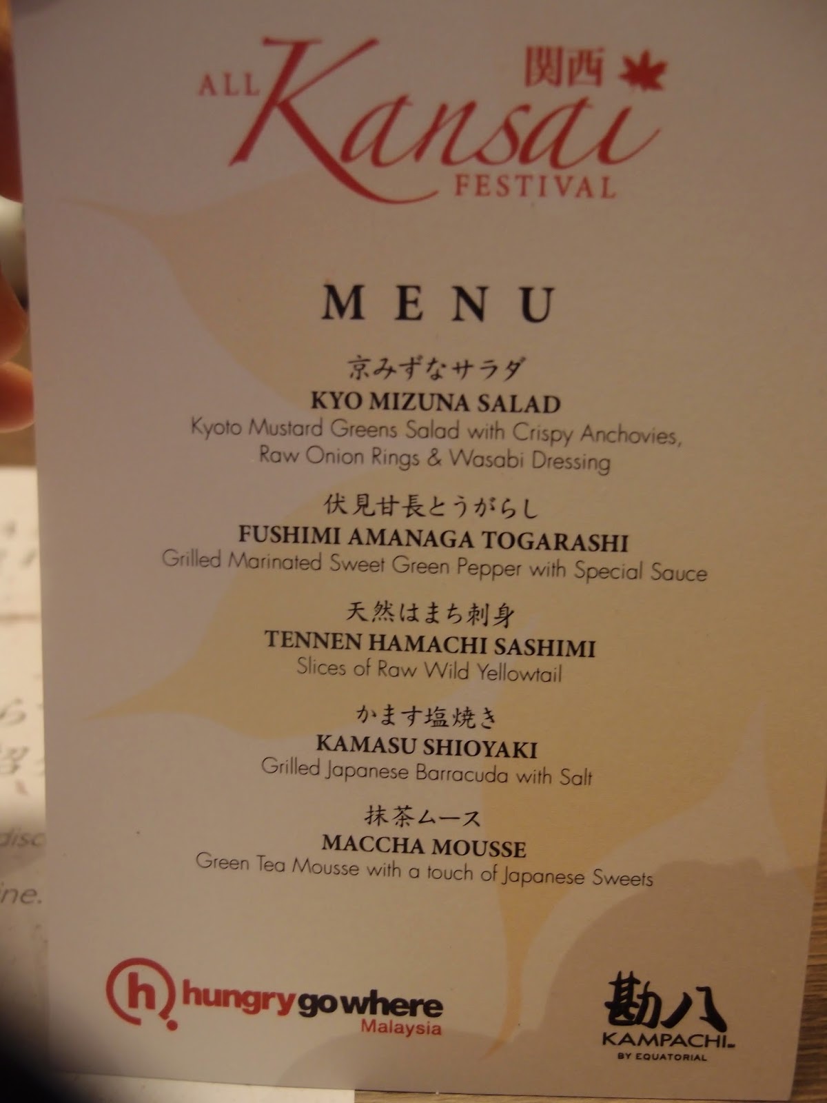 Best Restaurant To Eat - Malaysian Food Blog: Kampachi Japanese ...