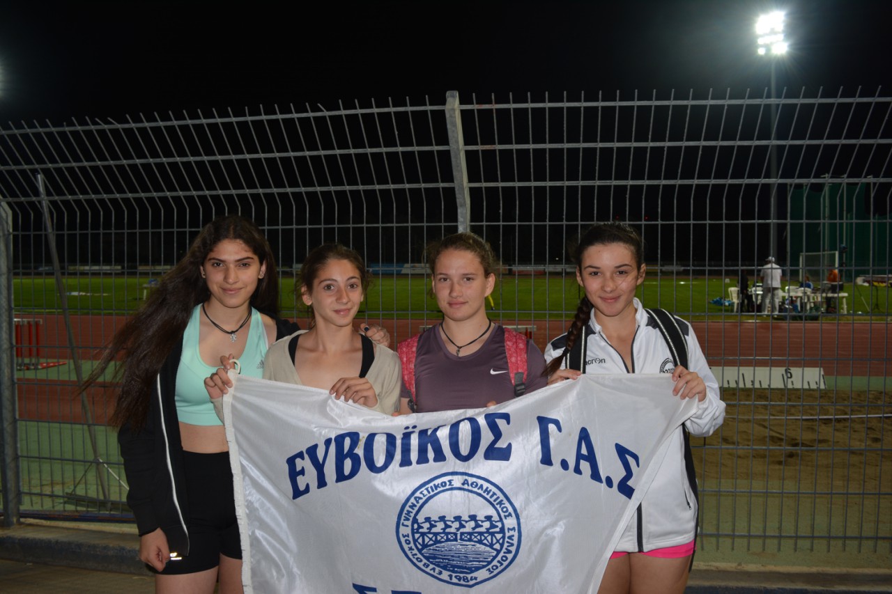 ΕΥΒΟΪΚΟΣ Γ.Α.Σ : ΔΙΑΣΥΛΛΟΓΙΚΟ ΠΡΩΤΑΘΛΗΜΑ ΠΠΑ-ΠΚΑ ΑΝΑΤΟΛΙΚΗΣ ΣΤΕΡΕΑΣ ...