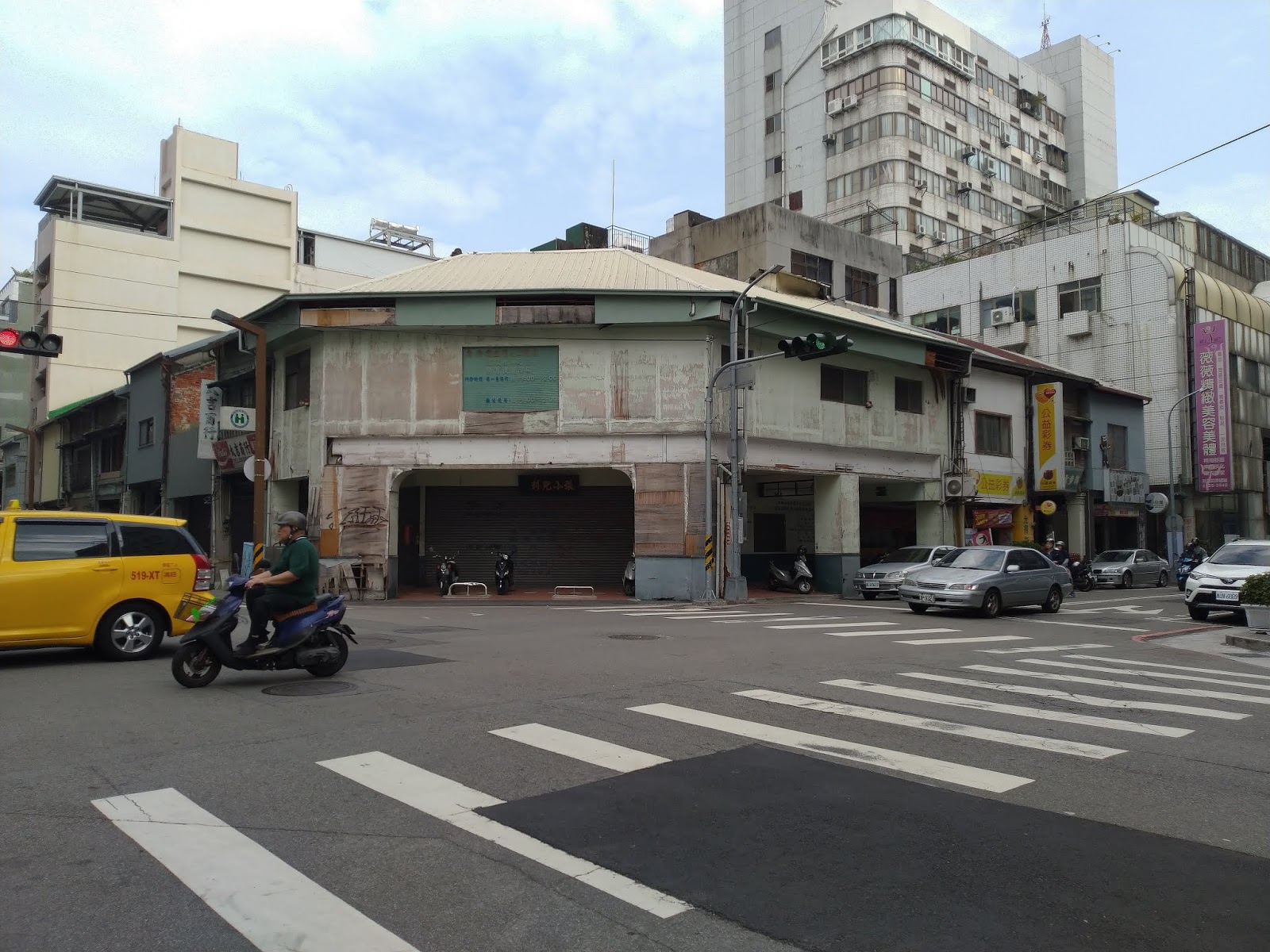 [中部四日遊]咖波屋 台中州廳The Capoo house N Originally the Taichung State ...