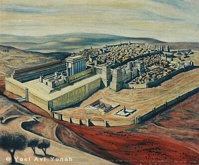 The Roman Version of Exodus