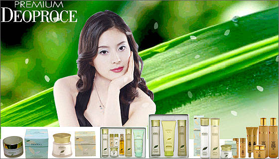 New Korean Beauty Brand Alert: Deoproce
